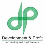 DProfit (Jeltoqsan Street No:118), muhasebeciler  Almatı'dan