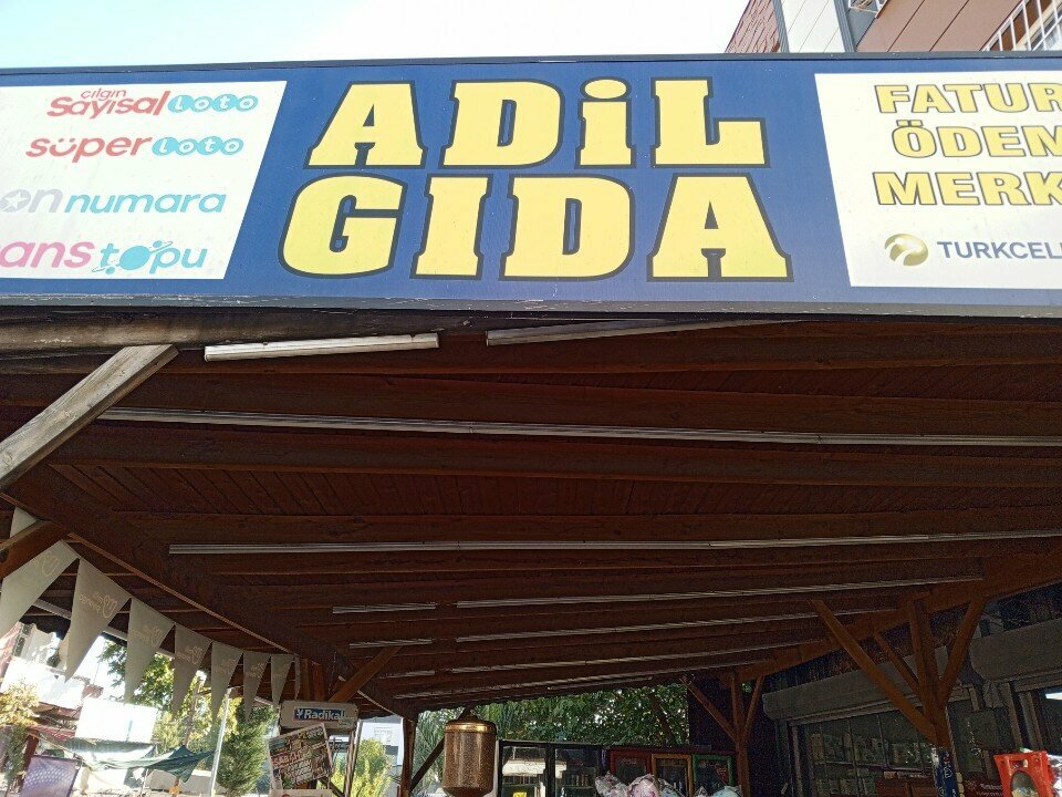 Süpermarket Adil Gıda, Adana, foto