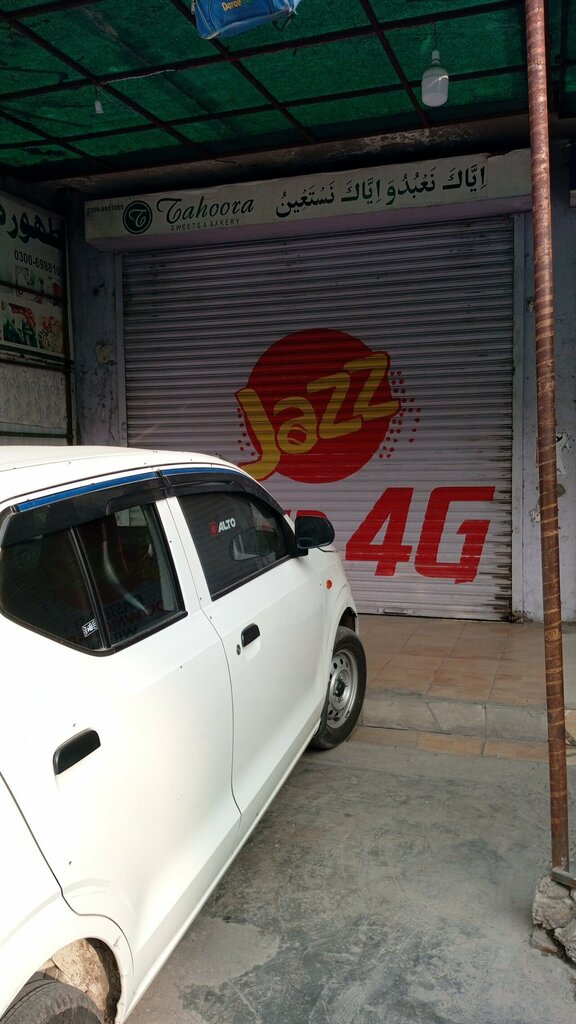 Ekmek fırını Tahoora sweets and bakery, Lahor, foto