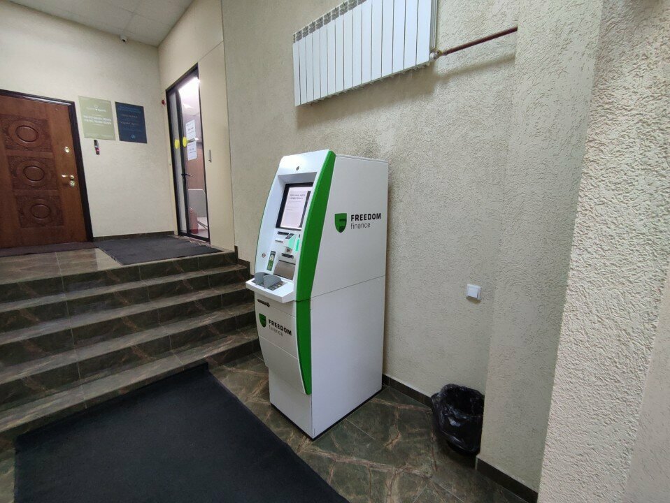 ATM'ler Cifra Bank, Kazan, foto