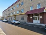 Stip (ulitsa Sadovyanu No:17, municipiul Bălţi), sanayi kuruluşu  Beltsi'den