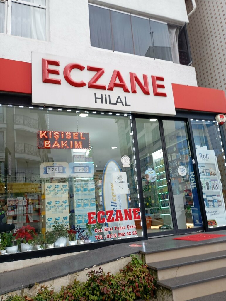 Eczaneler Hilal Eczanesi, İstanbul, foto