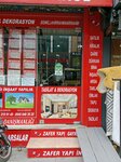 Zafer Yapı Gayrimenkul İnşaat (Cebeci Mah., 1. Cebeci Cad., No:64A, Sultangazi, İstanbul), ticari gayrimenkul alım satımı  İstanbul'dan