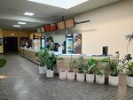 Кинобар (Kirova Avenue No:147), fast food  Samara'dan