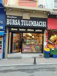 Meşhur Bursa Tulumbacısı (İstanbul, Fatih, Manyasizade Cad., 45), pasta, şekerleme ve tatlı  İstanbul'dan