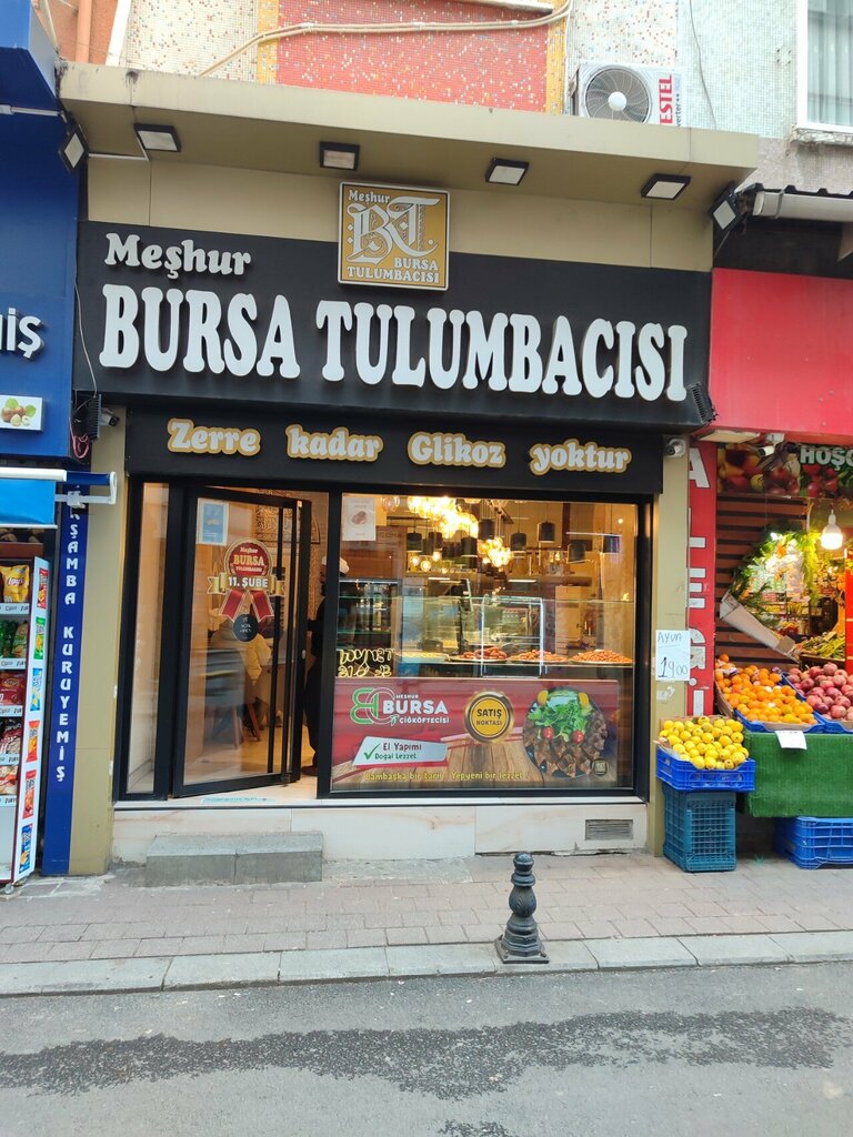 Pasta, şekerleme ve tatlı Meşhur Bursa Tulumbacısı, İstanbul, foto