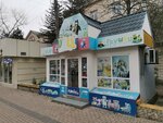 Juju (Balti, strada Ştefan cel Mare), çocuk oyunları ve oyuncakları  Beltsi'den
