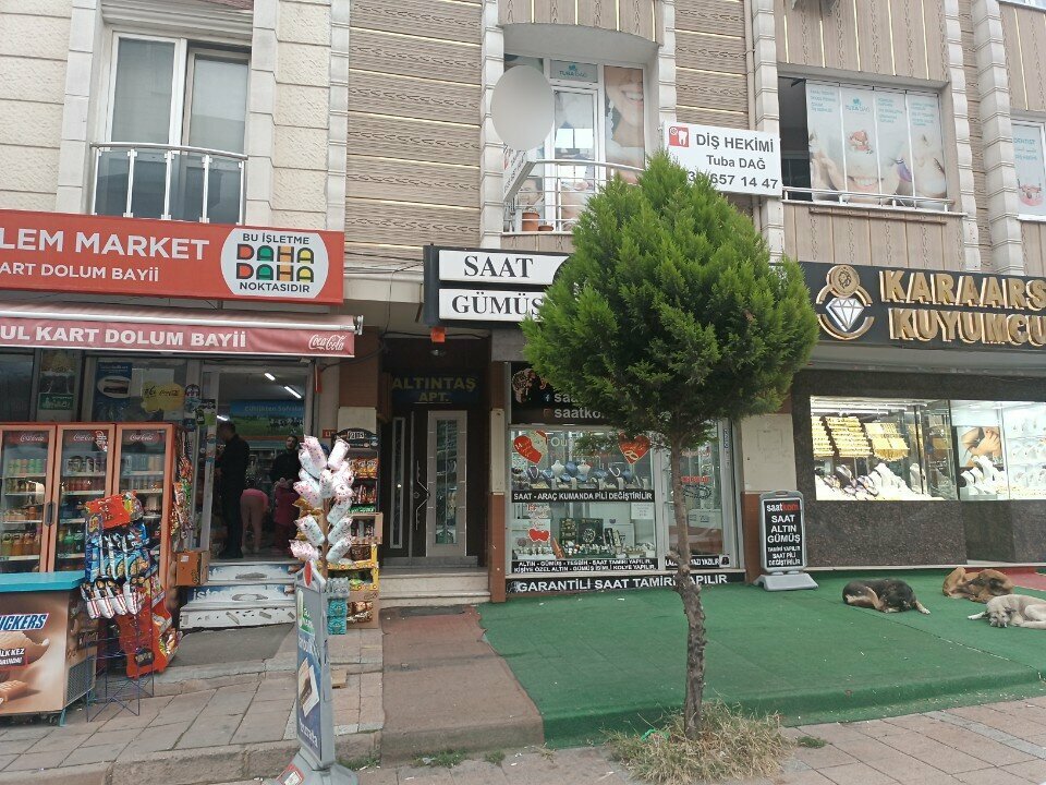 Özel ağız ve diş sağlığı klinikleri ve muayenehaneleri Diş Hekimi Tuba Dağ, İstanbul, foto