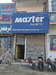 New master paints store (No:257, Super Town), boya ve cila malzemeleri üretim ve satış yerleri  Lahor'dan