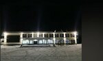 МКУК "Дом культуры поселка Оссора" (Sovetskaya ulitsa No:62, poselok Ossora), kültür ocakları  Kamçatski krayından
