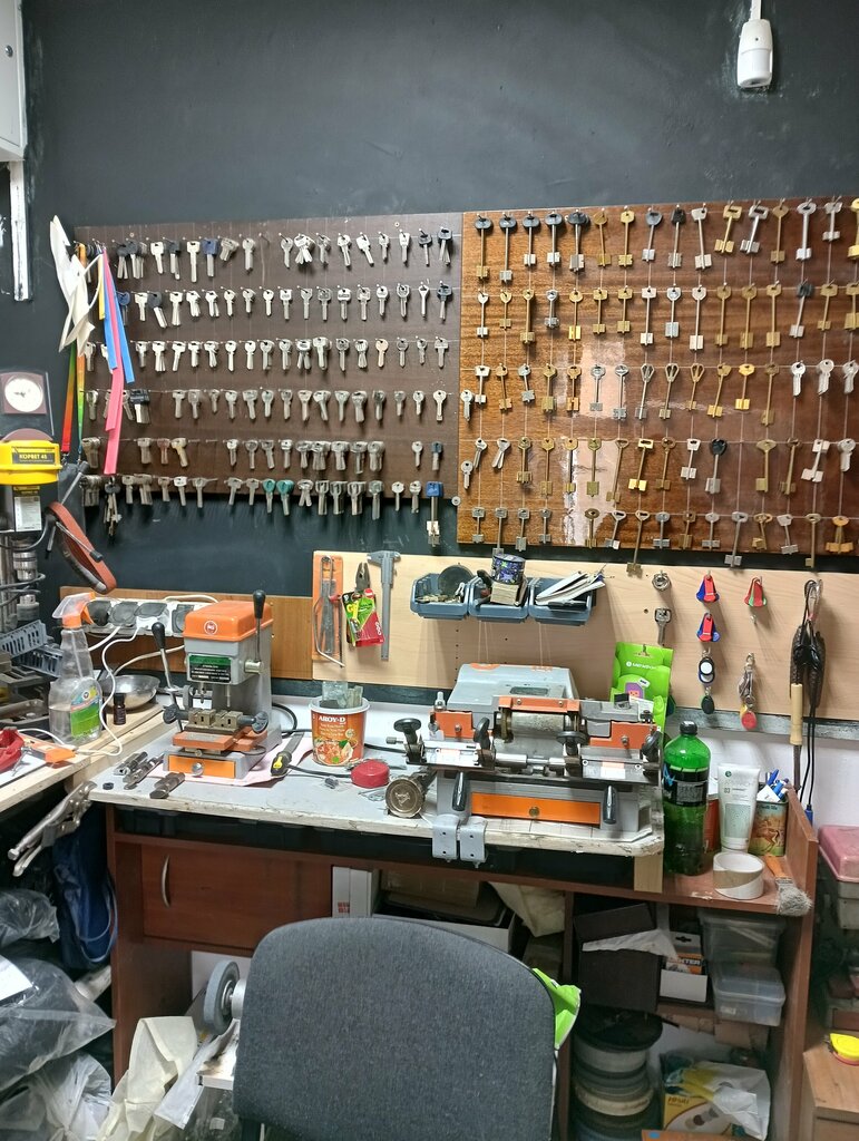 Ev hizmetleri Дом быта, Podolsk, foto