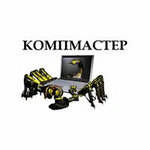 КомпМастер (Pobedy Avenue No:10), bilgisayar teknik servisleri  Kursk'tan