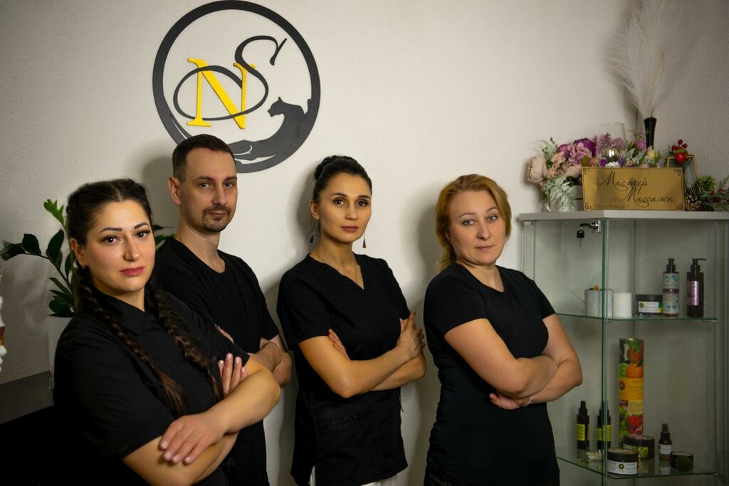 Masaj salonları Ns, Naro‑Fominsk, foto