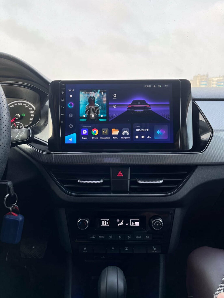 Oto ses sistemleri Restart, Perm, foto