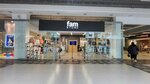 Fam (Pieramozhcaw Avenue No:65), çocuk giyim mağazaları  Minsk'ten