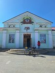 Распопинский дом культуры (ulitsa Sakhno No:1, stanitsa Raspopinskaya), kültür ocakları  Volgogradskaya oblastından