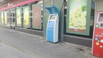 Tbc (Merab Aleksidzis Street No:13), ödeme terminali  Tiflis'ten