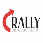 Ралли (Livenskaya ulitsa No:18А), otomobil yedek parçaları  Orel'den