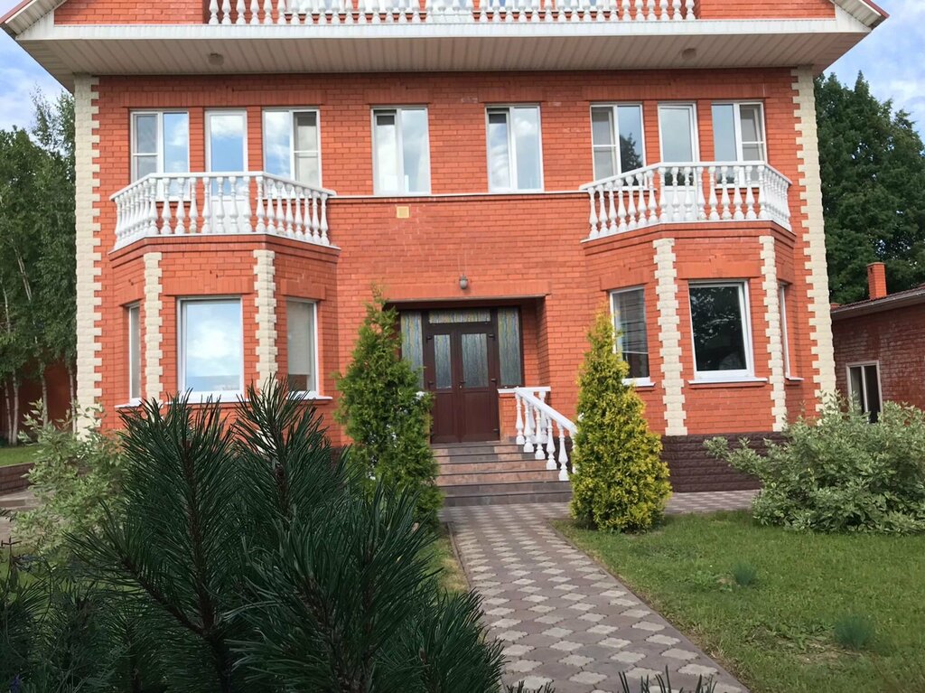 Huzurevi, bakımevi Bereginya, Moskova ve Moskovskaya oblastı, foto