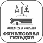 Юридические услуги (Varshavskoye Highway No:16к1), hukuk büroları  Moskova'dan