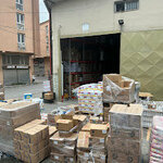 Şardağı Ticaret Gıda Çarşısı (İzmir, Konak, Yenişehir Mah., 1206 Sok., 10), toptancılar  İzmir'den