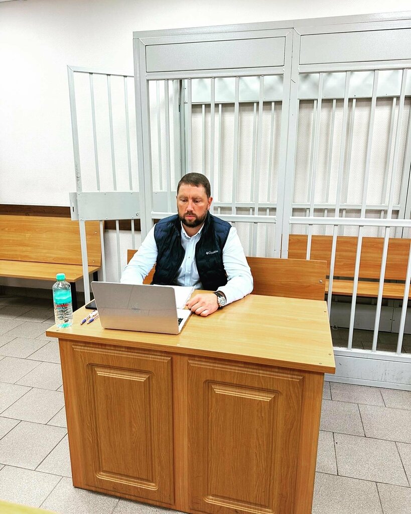 Avukatlar Avukat Palatov I.A., Rostov‑na‑Donu, foto