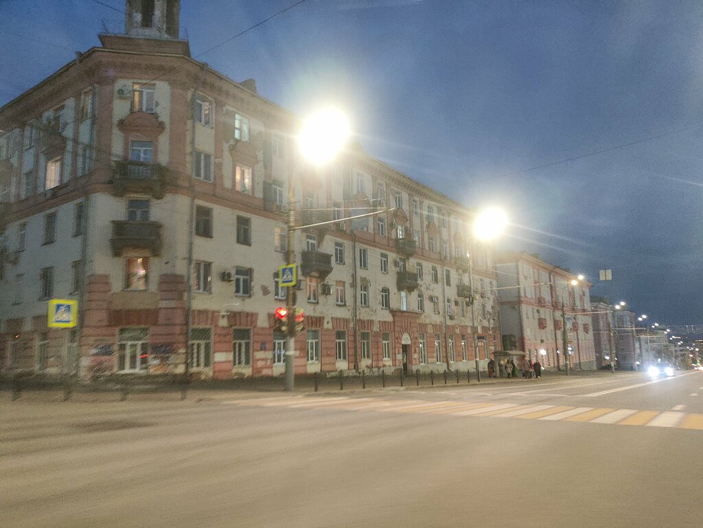 Turistik yerler Бельведерный дом, Izhevsk, foto