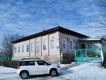 МБОУ ДО Ленинская ДШИ (ulitsa Uvarova No:17, Leninsk), kurs  Leninsk'ten