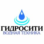 Gidrositi (Mozhayskoye Highway No:165с1, Urban-Type Settlement of Novoivanovskoe), su arıtma ve ekipmanları  Moskova ve Moskovskaya oblastından