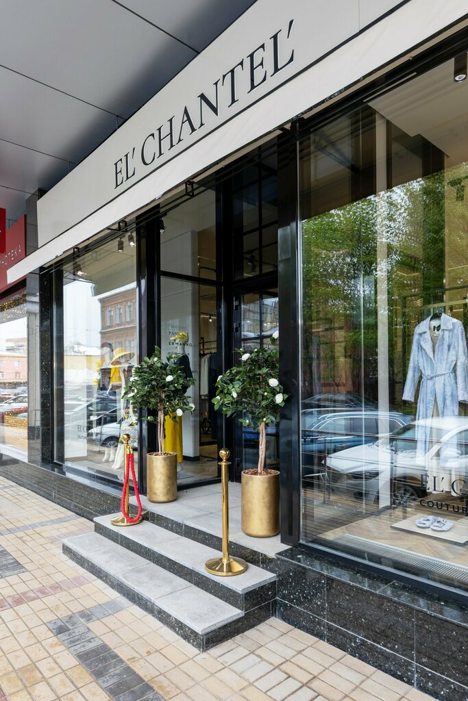 Giyim mağazası El'Chantel', Nijni Novgorod, foto