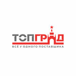 TopGrad (MKAD, 78th kilometre No:2Ас3, Moscow), toptan kırtasiye firmaları  Moskova'dan