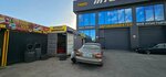 Tire service (Qaraýylbek Qazıev kóshesі No:77А), oto lastik tamiri  Çimkent'ten (Şımkent'ten)