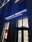 Menspire (Turan dańǵyly No:34А), berberler  Astana'dan