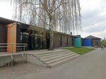 Образовательный центр Гараж (Krymsky Val Street No:9с4), kurs  Moskova'dan