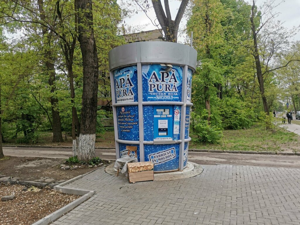 Su satışı Apă pură, Kişinev, foto