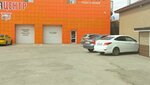 Pdr Center (Kıev kóshesi No:15), detaylı oto bakımı  Kostanay'dan
