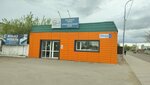 Store House (Zernovaıa kóshesi No:1), sanayi kuruluşu  Kostanay'dan