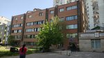 Ug Dent (Merab Kostavas Street No:77A, Tbilisi), özel ağız ve diş sağlığı klinikleri ve muayenehaneleri  Tiflis'ten