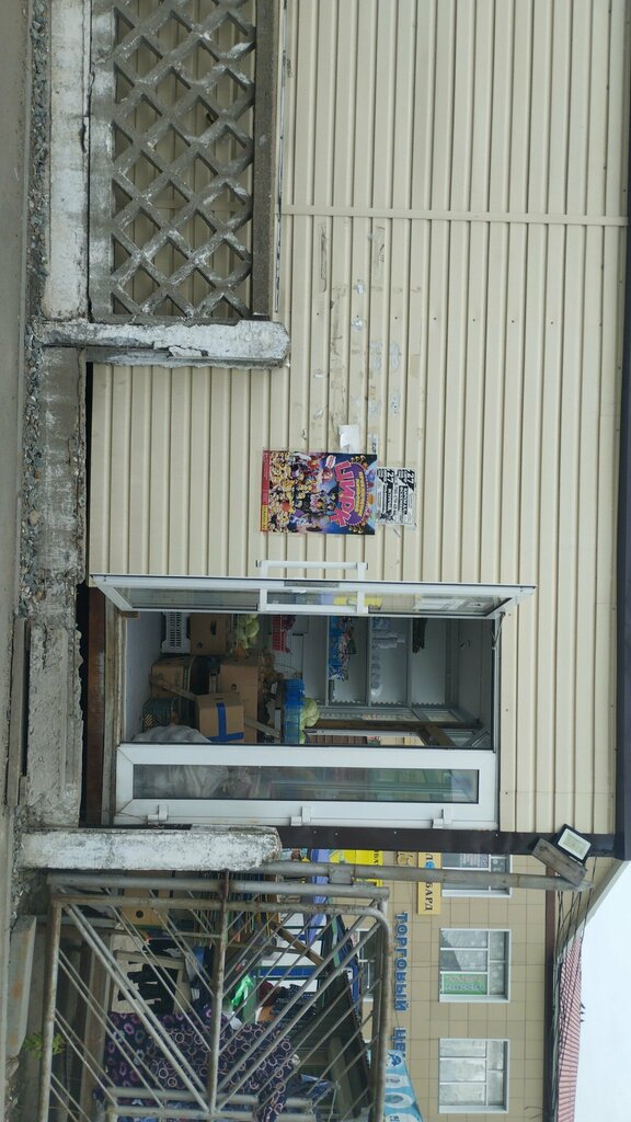 Manavlar Fruit and vegetable store, Öskemen (Ust‑Kamenogorsk), foto