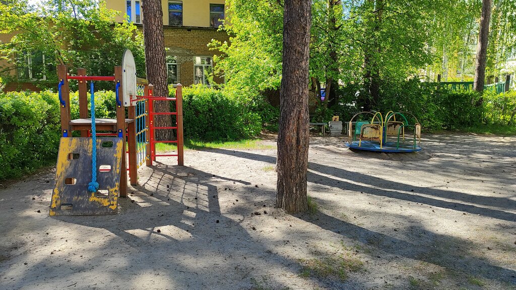 Oyun alanı Playground, Snejinsk, foto