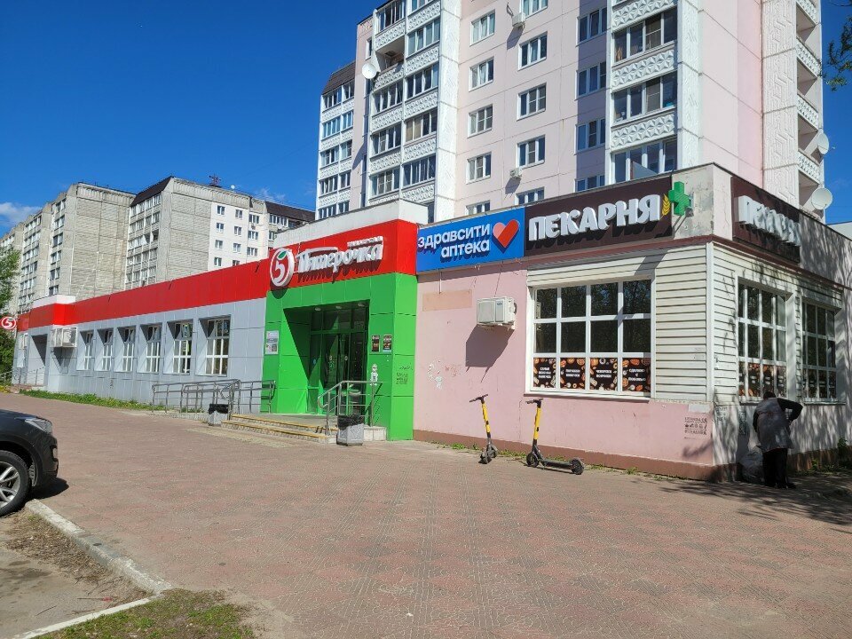 Su satışı Акваточка, Tver, foto