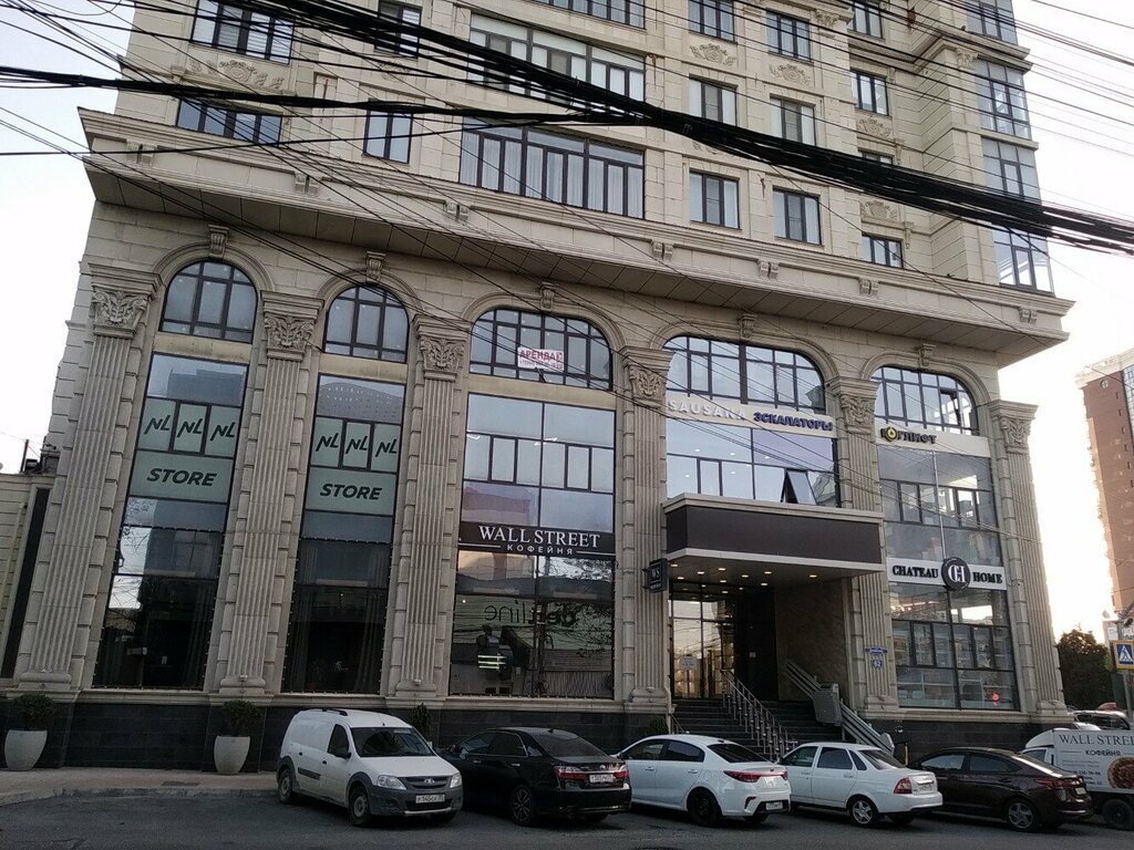 Giyim mağazası Mis Jaguares, Makhachkala, foto