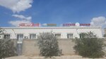 Zhek (No:17, 26-shy shaǵyn aýdan), oyun salonları  Aktav'dan