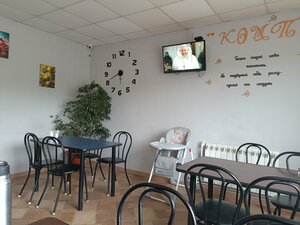 Компот-2 (Sadovaya ulitsa No:69А, posyolok Koshevo), kafe  Novosibirskaya oblastından