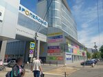 Yevropeysky (Karla Marxa Avenue No:49), alışveriş merkezleri  Stavropol'dan