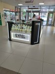 Eyfel (Tukhachevskogo Street No:14/2), kozmetik ve parfümeri mağazaları  Stavropol'dan