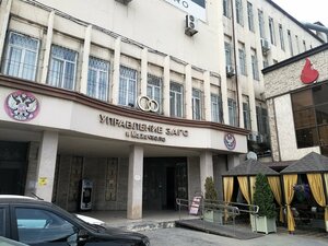 Spa-for-men (Rasula Gamzatova Avenue No:97), spa  Makhachkala'dan