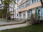 Bezlimitik.ru (Bukharestskaya Street No:67к1), cep telefonu aksesuarları  Saint‑Petersburg'dan