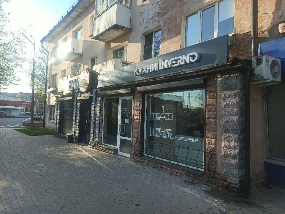 Mutfak mobilyaları Kuchni Inverno, Velikiy Novgorod, foto