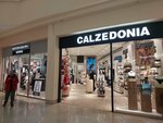 Calzedonia (Dostyq kóshesi No:9), çorap ve külotlu çorap mağazaları  Astana'dan
